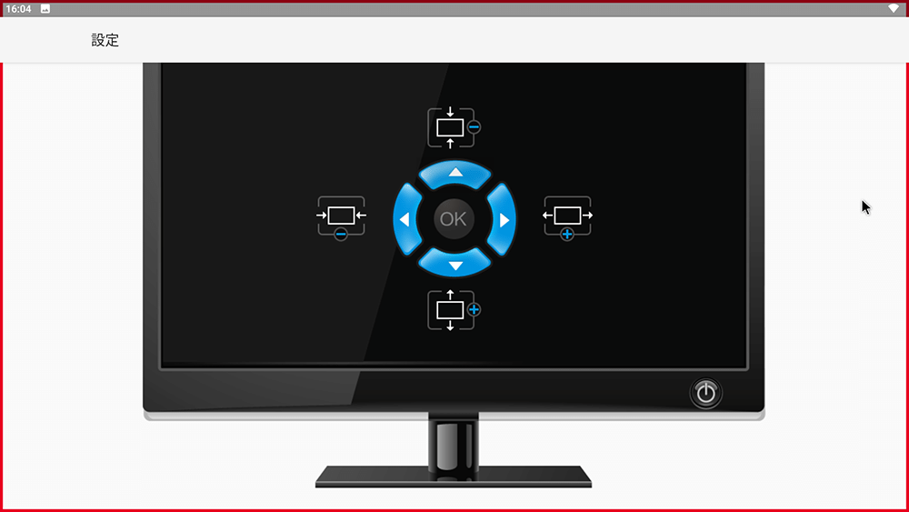 DS-ASTB2 詳細ガイド | アイ・オー・データ機器