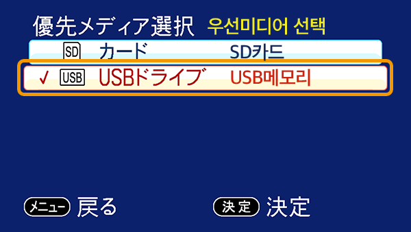 GV-HDREC 상세가이드