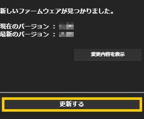 fidata AS2 詳細ガイド | アイ・オー・データ機器