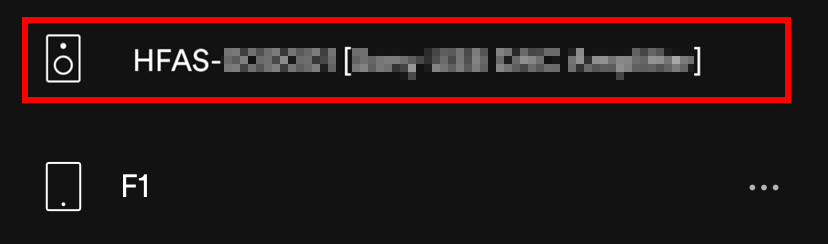 fidata AS2 詳細ガイド | アイ・オー・データ機器