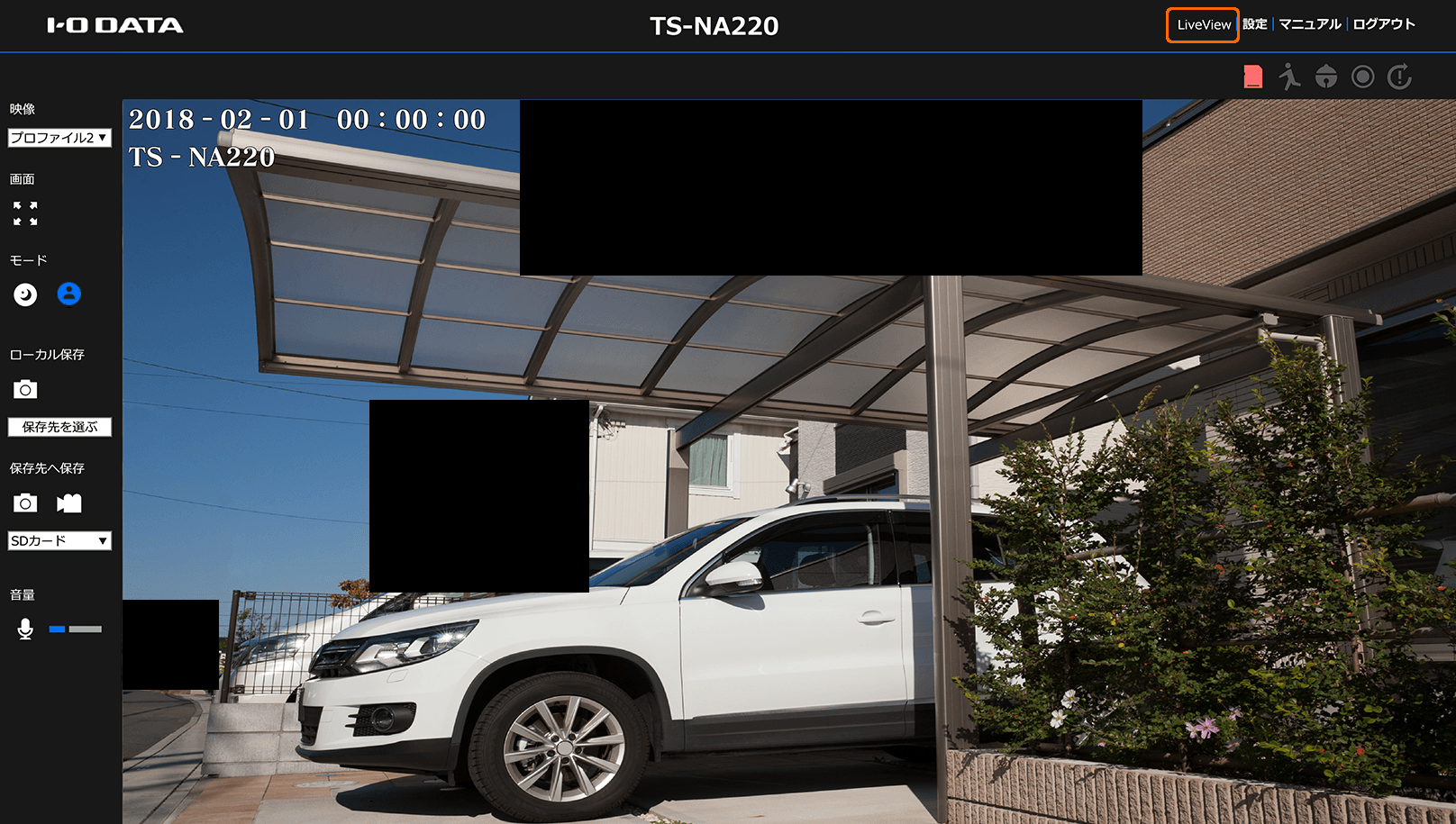 TS-NA220、TS-NA220W、TS-NS210 詳細ガイド | アイ・オー・データ機器