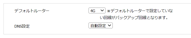 UD-LT2 詳細ガイド | アイ・オー・データ機器