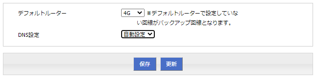 UD-LT2 詳細ガイド | アイ・オー・データ機器
