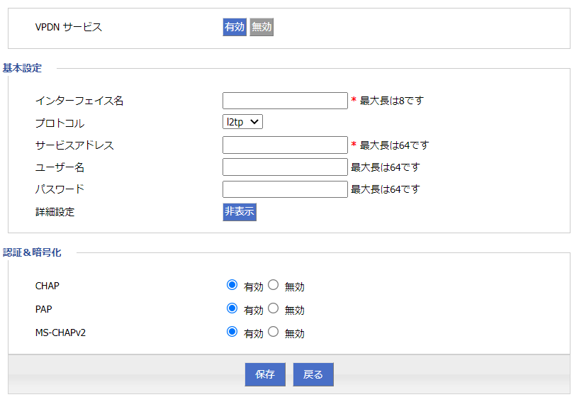 UD-LT2 詳細ガイド | アイ・オー・データ機器