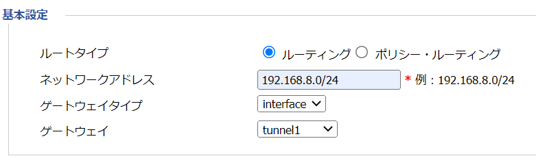UD-LT2 詳細ガイド | アイ・オー・データ機器