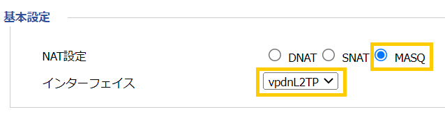 UD-LT2 詳細ガイド | アイ・オー・データ機器