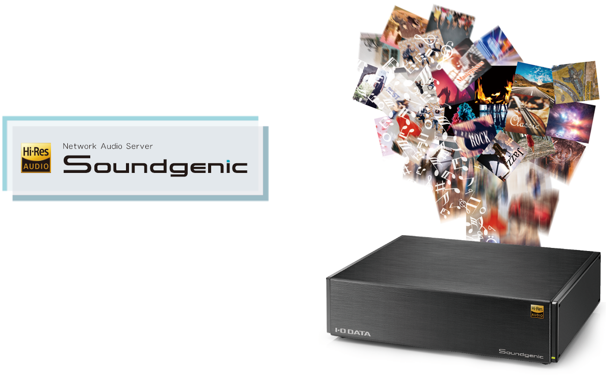 Network Audio Server Soundgenic 網路音樂伺服器 I-O DATA DEVICE,INC. | IODATA ...