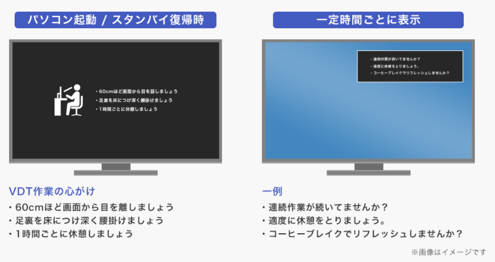 vdtモード 設定 – vdtモード オフにできない – CEVOX